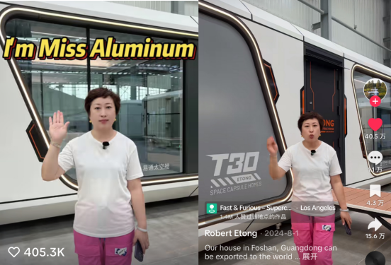东北大姐在TikTok卖太空舱，一句 “Hello Boss” 走红海外_腾讯新闻