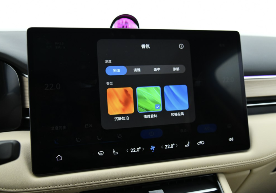 24.98万元起，AITO问界新M5正式发布：全系标配华为高阶智驾_腾讯新闻