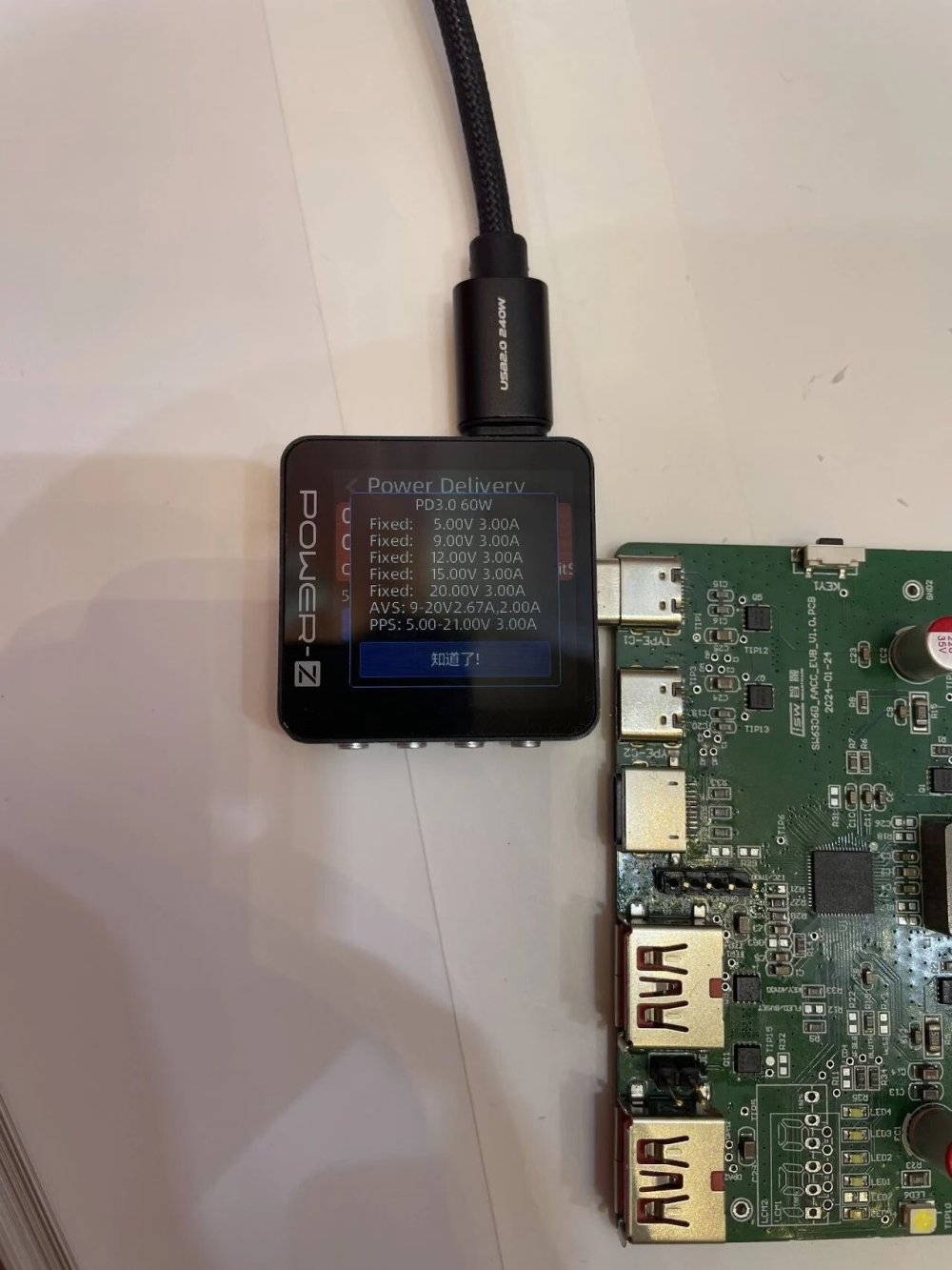 现场速递｜面向 iPhone17 的 AVS 快充芯片与参考方案在2025（秋季）亚洲充电展集中亮相_腾讯新闻