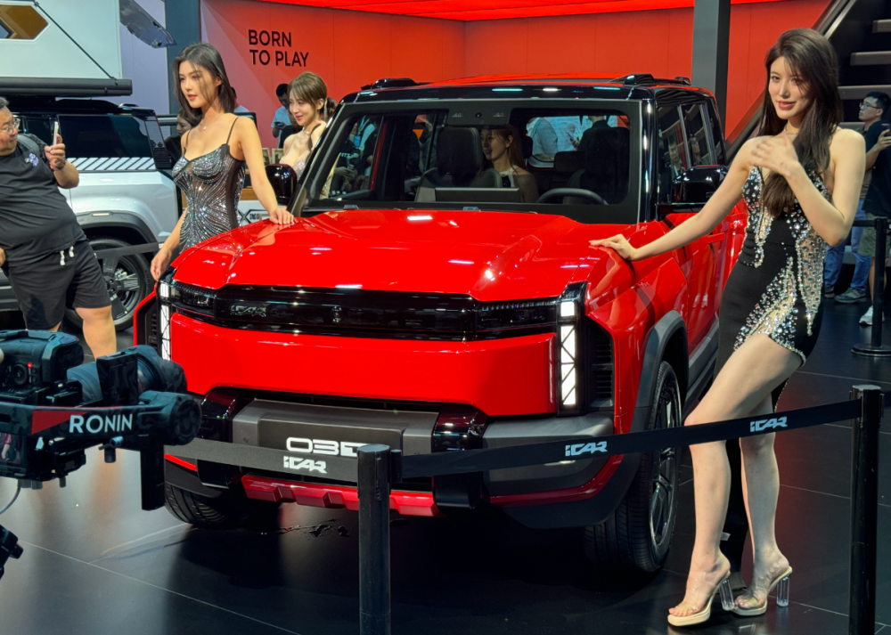 【成都车展】奇瑞iCAR 03T：13.98 万起，越野套件，续航超500km_腾讯新闻