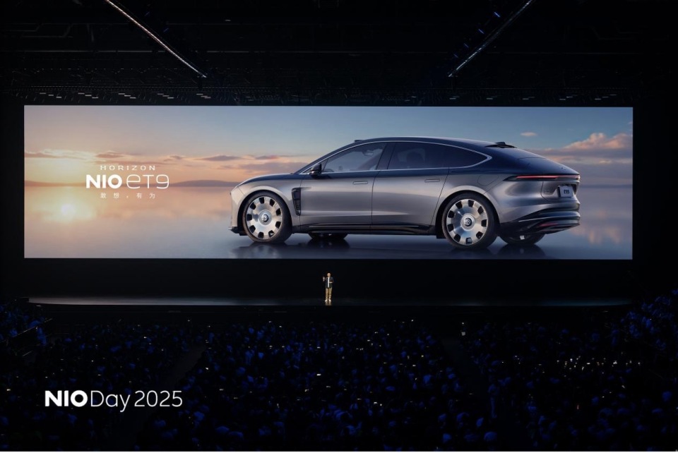 BaaS方案29.88万元起！全新蔚来ES8、ET9地平线特别版正式上市_腾讯新闻