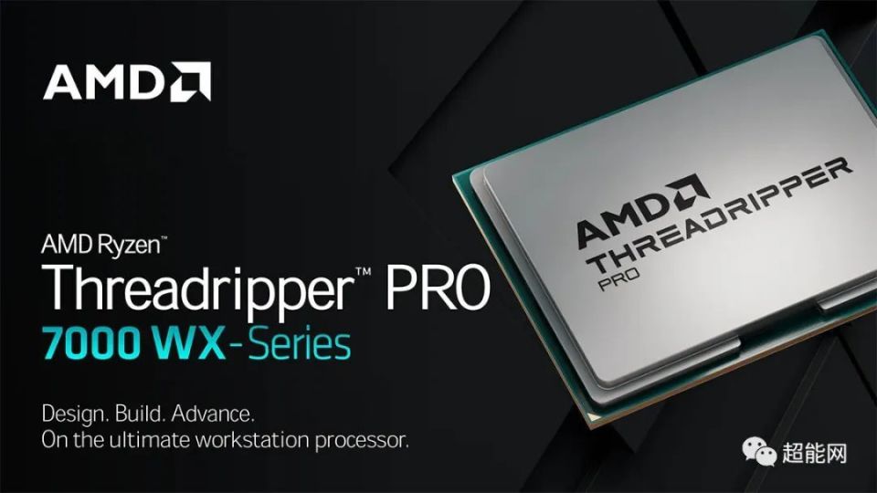 锐龙Threadripper PRO 7995WX的浮点算力比PS5和Xbox更强，堪比RTX 3060_腾讯新闻