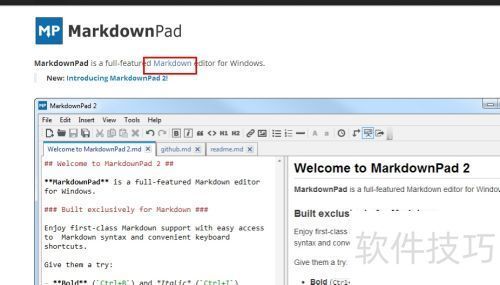 markdown本地编辑器markdownpad下载安装_腾讯新闻