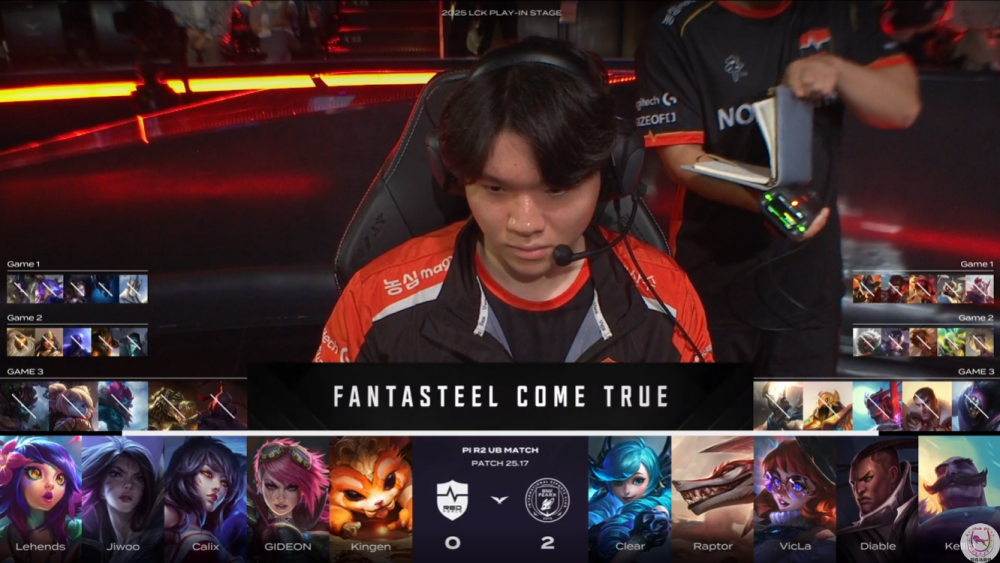 LCK出现黑马？NS对战BFX丢赛点后艰难赢下一小局！_腾讯新闻