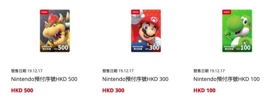 大量港服账号被ban（附自救方案）！《刺客信条》NS2支持DLSS和VRR！_腾讯新闻