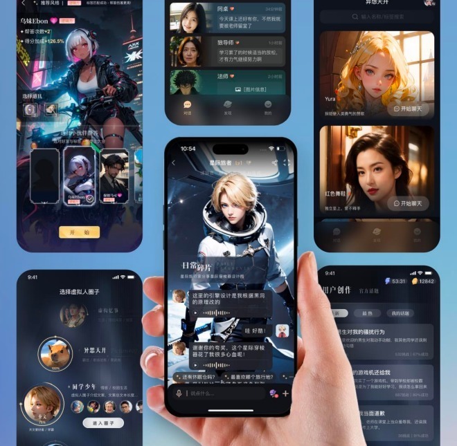 雷鸟 V3 深度评测：1799元的国产 AI 眼镜，不止是 Meta 的有力竞争者_腾讯新闻