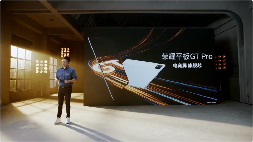 1199元起！荣耀X60系列发布：卷出了千元机的天花板_腾讯新闻