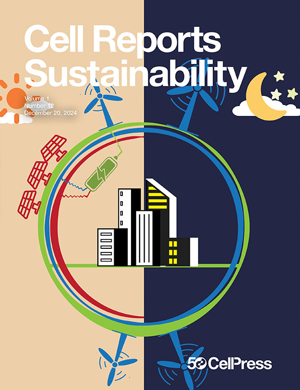 2024年12月，这些研究登上了Cell Press期刊封面！_腾讯新闻