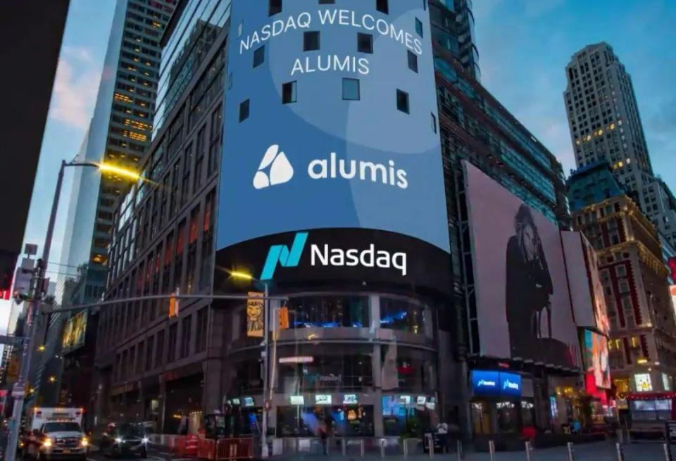 医药公司Alumis纳斯达克上市：市值6亿美元 核心管线来自海思科_腾讯新闻