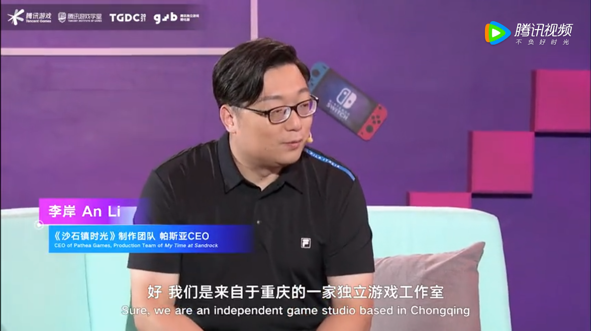 2023 GWB腾讯独立游戏大奖赛扬帆起航，助力独立游戏开发者追梦逐浪