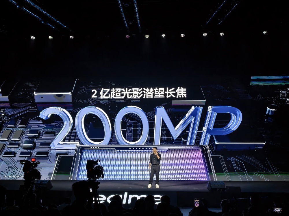 2899 元起！真我 GT8 系列发布，不止高性价比，玩法也拉满了_腾讯新闻