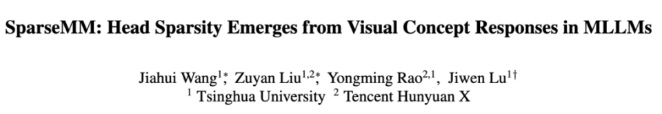 ICCV 2025 | 清华&腾讯混元X发现「视觉头」机制：仅5%注意力头负责多模态视觉理解_腾讯新闻