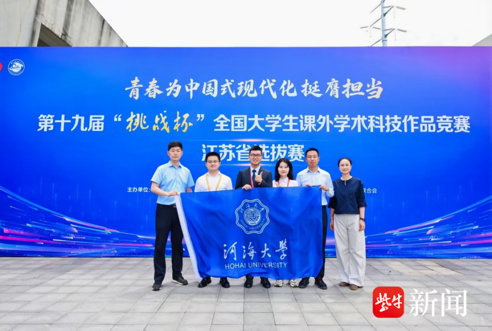 青春华章｜河海博士生出手！小小“智慧粒子”解决海洋建筑侵蚀全球性问题_腾讯新闻