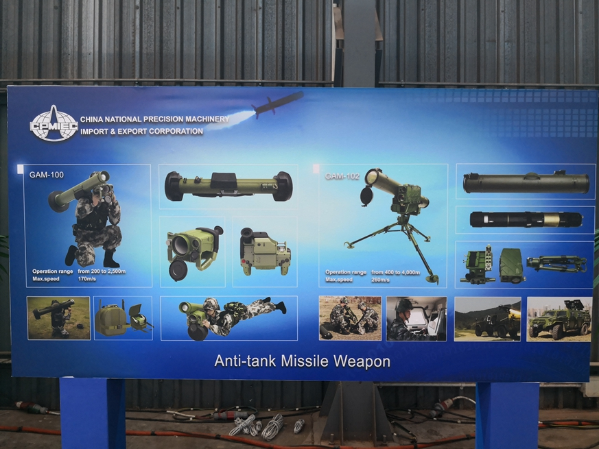 我军国产“标枪”反坦克导弹首次曝光，与HJ-12形成高低搭配暗藏玄机 - 军事纵横