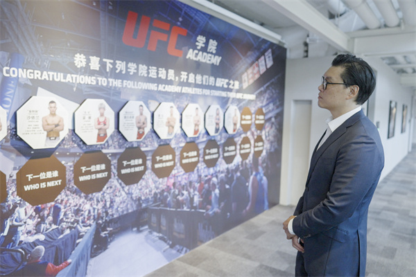 上海滩上“洋掌柜”| UFC中国掌门：让更多中国力量走向世界_腾讯新闻