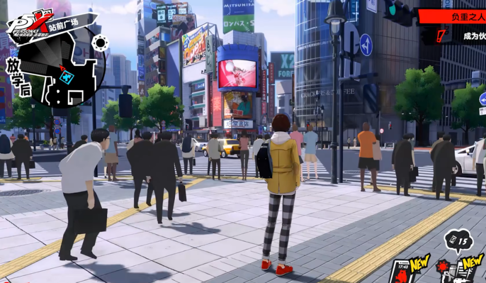 P5X：SEGA正版IP授权，手机上也能玩到天下第一！_腾讯新闻