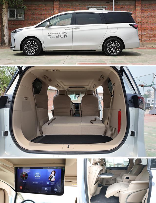 中大型插混MPV，售价25万起续航1420km值么？全面解析别克GL8陆尚_腾讯新闻