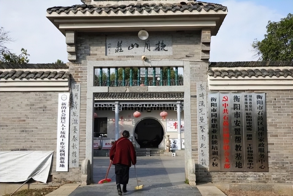 有过“吸毒史”的人，要想融入社会，不能依赖“封存记录”_腾讯新闻