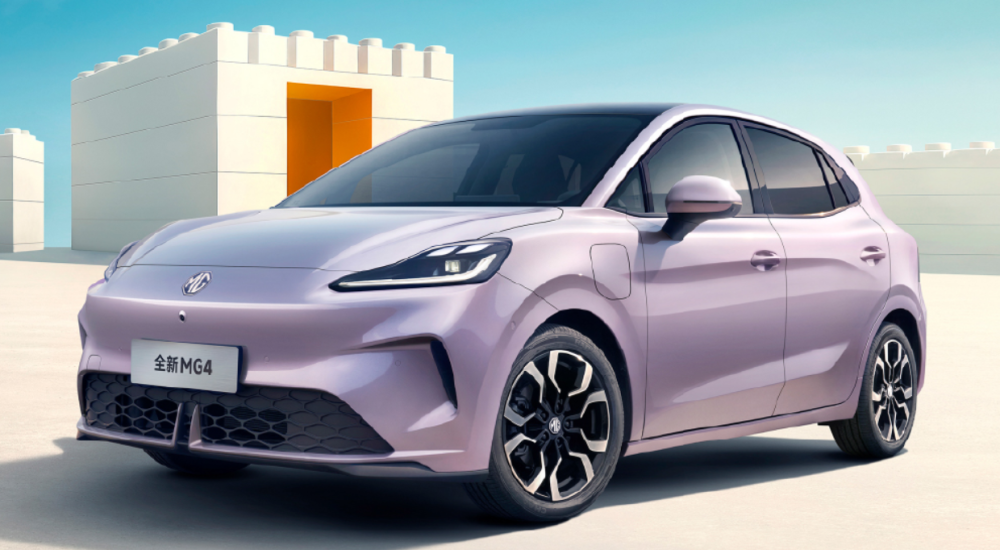 首搭 OPPO 智行手车互联，上汽 MG 名爵全新 MG4 开启预售，售价 7.38 万元起_腾讯新闻