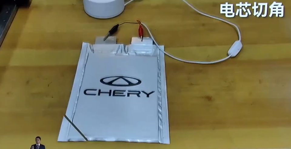 奇瑞鲲鹏电池发布：纯电续航超 1200km，固态电池 2026 年上车_腾讯新闻