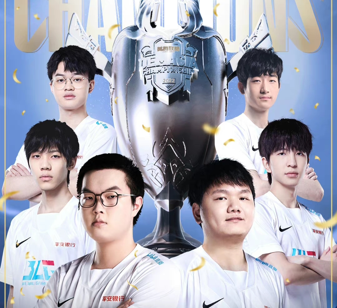 BLG3-2战胜TT，获得德杯总冠军，Mlxg认为Xun打野变强了