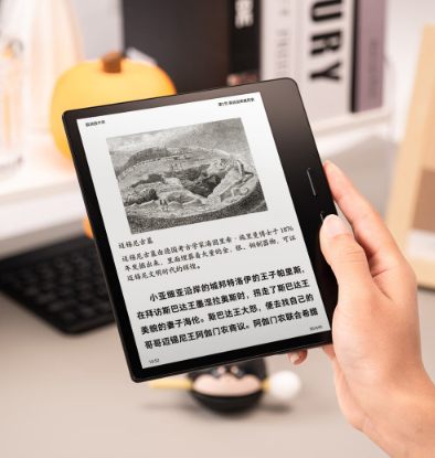 预售价 1528 元起，掌阅 iReader Ocean 4 系列墨水屏电纸书发布_腾讯新闻