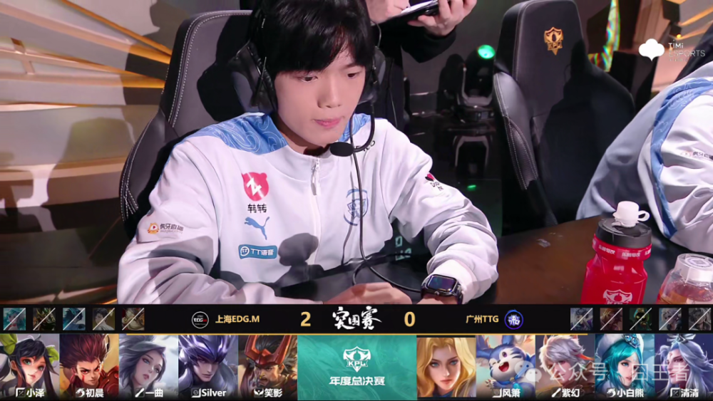 EDGM零封TTG！网友：TTG混得太惨了_腾讯新闻