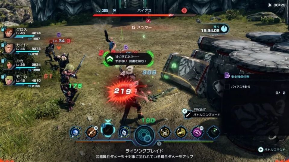 NS2定价预计2900~3200元，首发供货量极大！_腾讯新闻