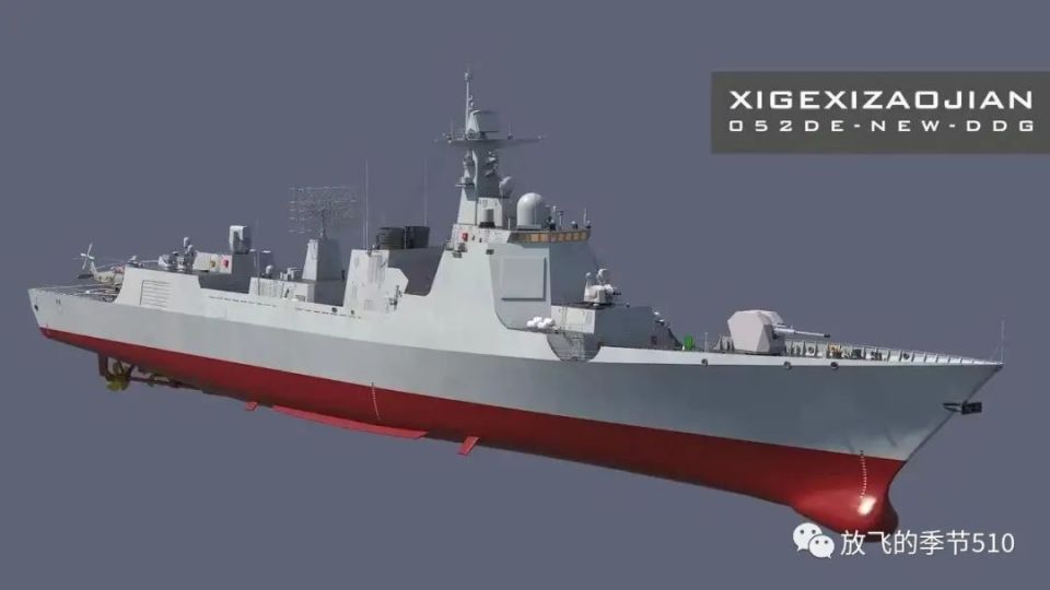 052E型驱逐舰：垂发80单元，体量9000吨，将成052系列终极版本_腾讯新闻