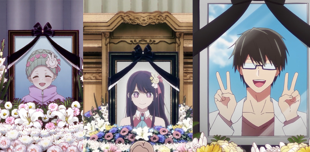 我推的孩子1话放送后的爆笑梗图 星野爱的发型明示领便当的命运_腾讯新闻