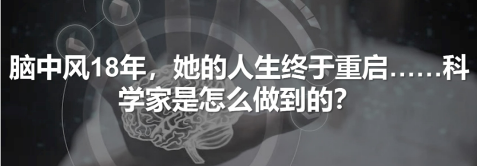 速递 | 潜在“best-in-class”！Arvinas下一代雄激素受体PROTAC疗法3期试验有望启动_腾讯新闻
