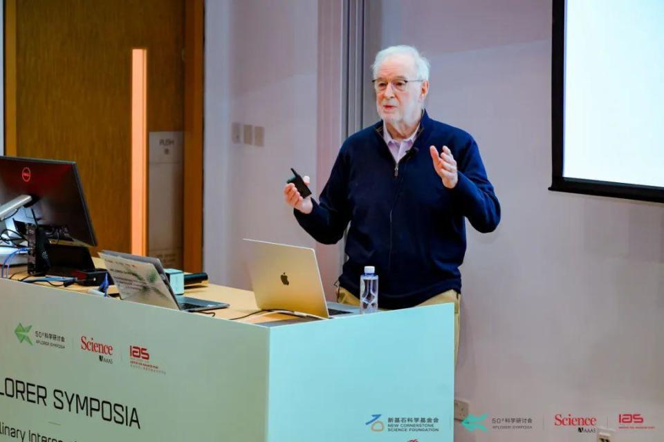 Xplorer Symposia｜全球科学家热议“微生物组与化学、植物学和医学的多学科交叉”_腾讯新闻