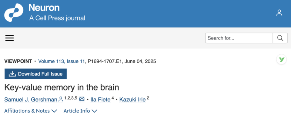 寻找智能的终极收敛：Neuron顶刊提出大脑与AI的统一记忆框架_腾讯新闻