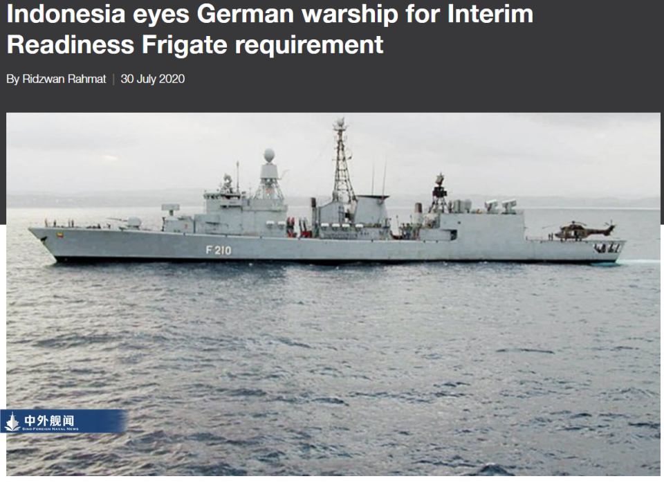 从053H到日本老舰？印尼防长登上多艘日本军舰考察_腾讯新闻