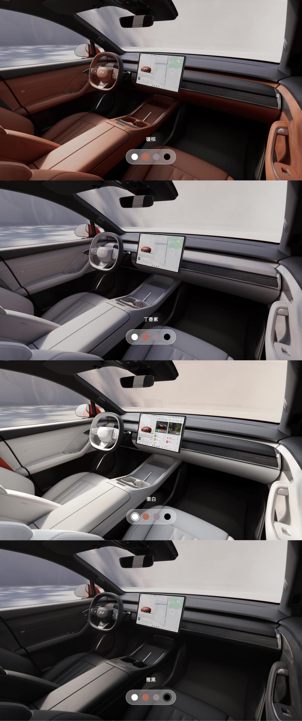 乐道 L60购车手册：BaaS 后最低 14.59 万起，推荐后驱标准续航版_腾讯新闻