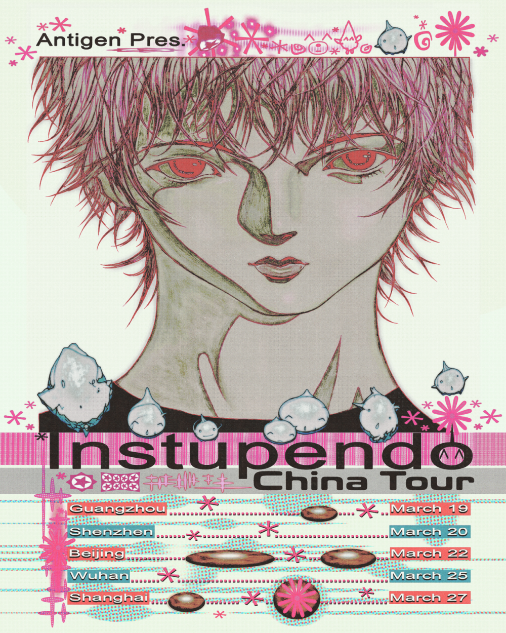 Instupendo 中国首巡｜他用声音定义了梦核美学_腾讯新闻
