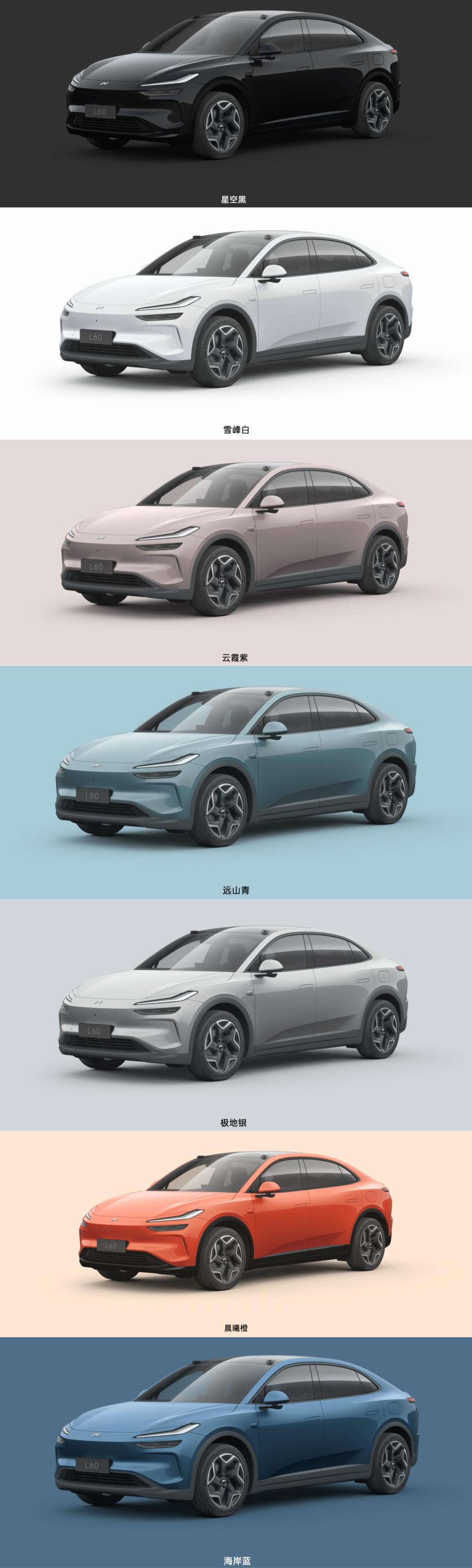 乐道 L60购车手册：BaaS 后最低 14.59 万起，推荐后驱标准续航版_腾讯新闻