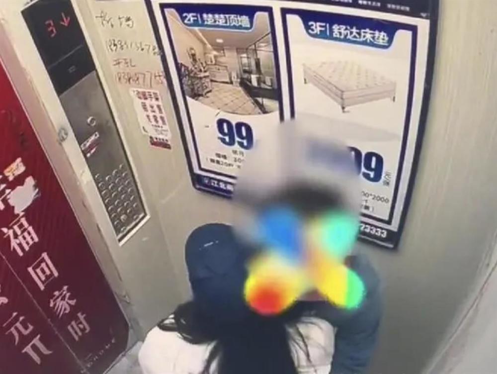 妻子曝光公务员丈夫出轨女同事，当事人称“拥抱很浅”是在安慰，纪委介入调查腾讯新闻 