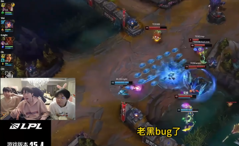 有点难绷！Bin凌晨发视频喊冤：认真对待比赛却因BUG输掉，不公平！_腾讯新闻