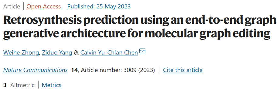 中山大学团队使用端到端图生成架构进行分子图编辑的逆合成预测_腾讯新闻