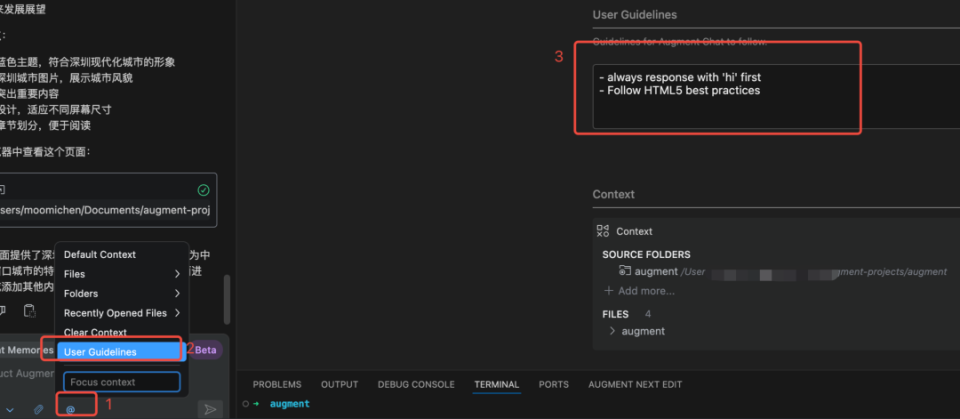 200K上下文突破：AI编程新星Augment崛起_腾讯新闻