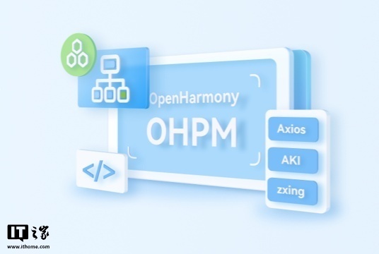 开源鸿蒙 OpenHarmony 6.0 Release 版本发布_腾讯新闻