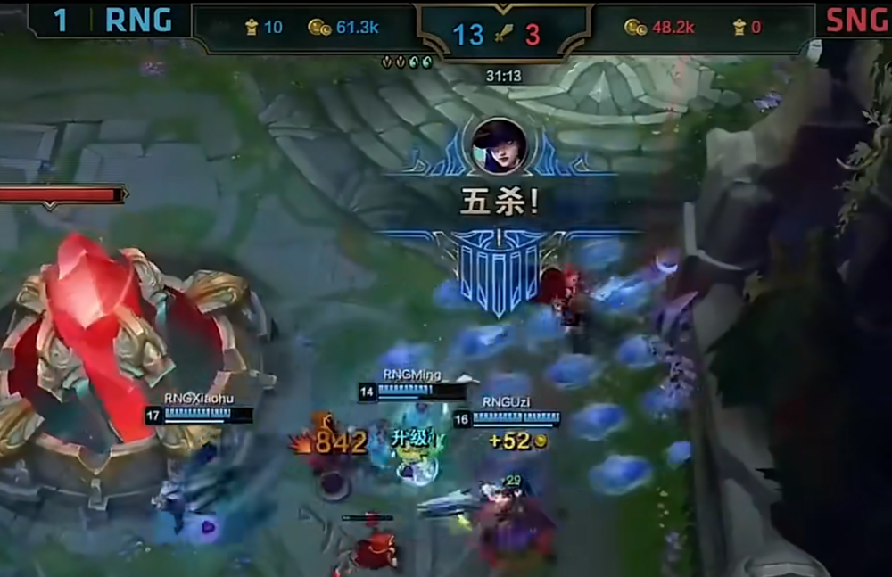 LPL五杀排行，Uzi仍是第一，三次使用VN拿下五杀_腾讯新闻