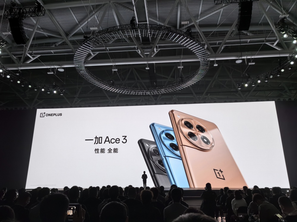 一加Ace3发布：2599元起卷续航，2月底还有原神定制机_腾讯新闻