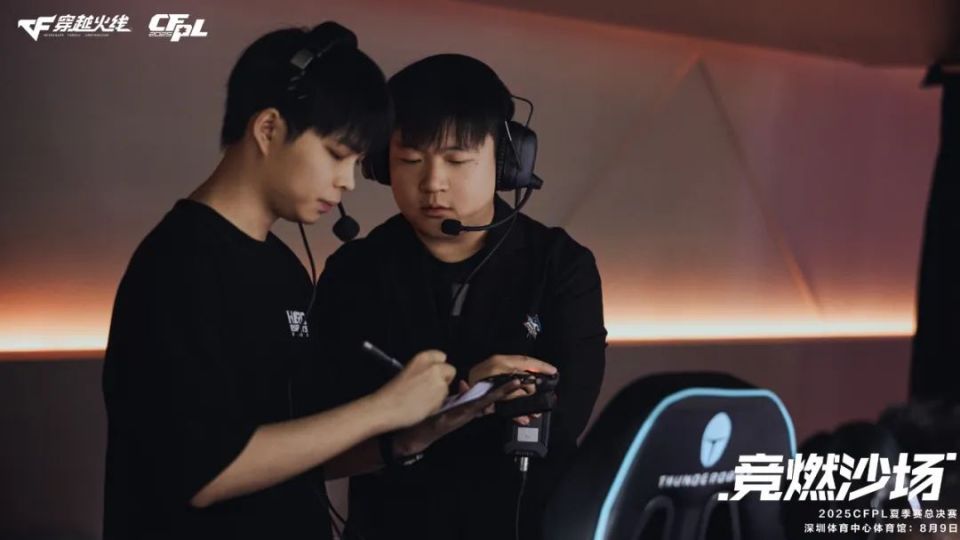 CFPL总决赛“AB大战”走过整整10年，跨越20个赛季，哪些变了，哪些又始终如一？_腾讯新闻