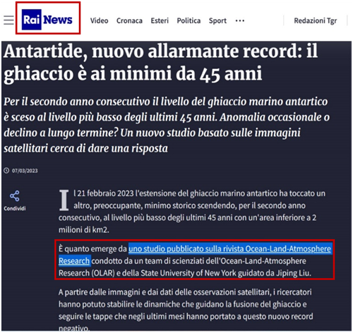 南方海洋实验室主办的海洋领域首本高起点科技期刊OLAR发布创刊号_腾讯新闻