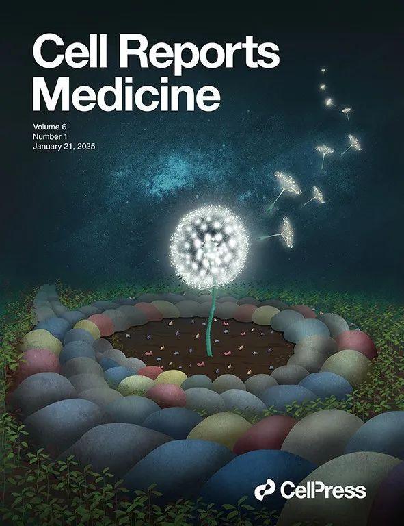 2025年1月，这些研究登上了Cell Press期刊封面！_腾讯新闻