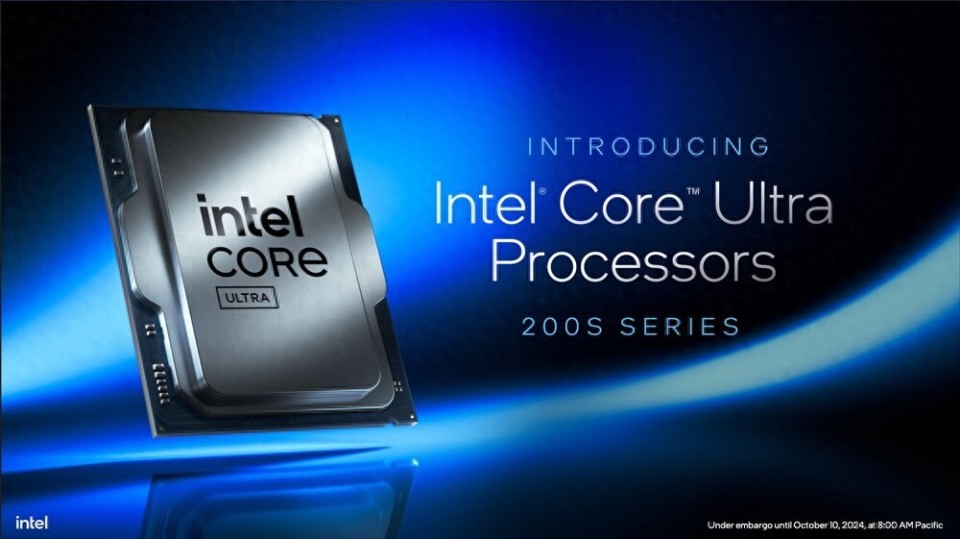 好消息！新入门级处理器Core Ultra 3 205曝光，搭载4个大核4个小核_腾讯新闻