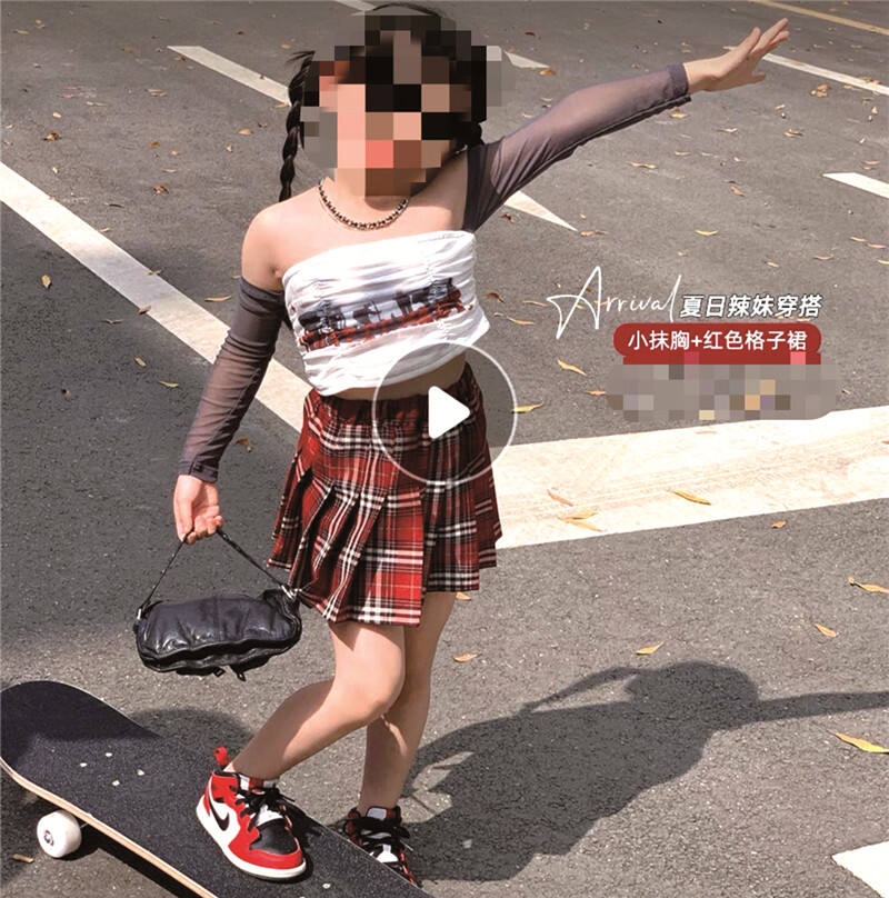 奶辣风”童装能接受吗？昆明爸妈吵翻了腾讯新闻