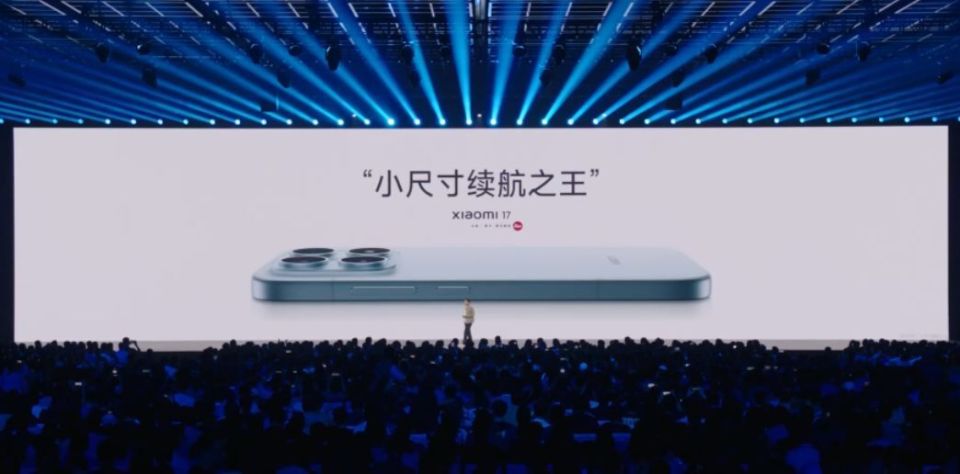 4499元起，小米17发布！雷军：续航几乎是iPhone 17的两倍，是“小尺寸续航之王”！17Pro起售价4999元_腾讯新闻